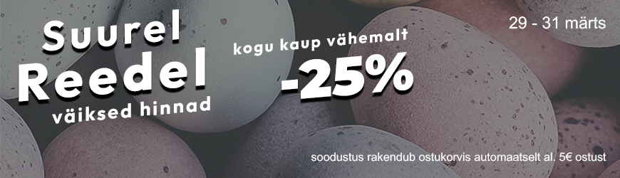 Uued tooted - UM5.ee